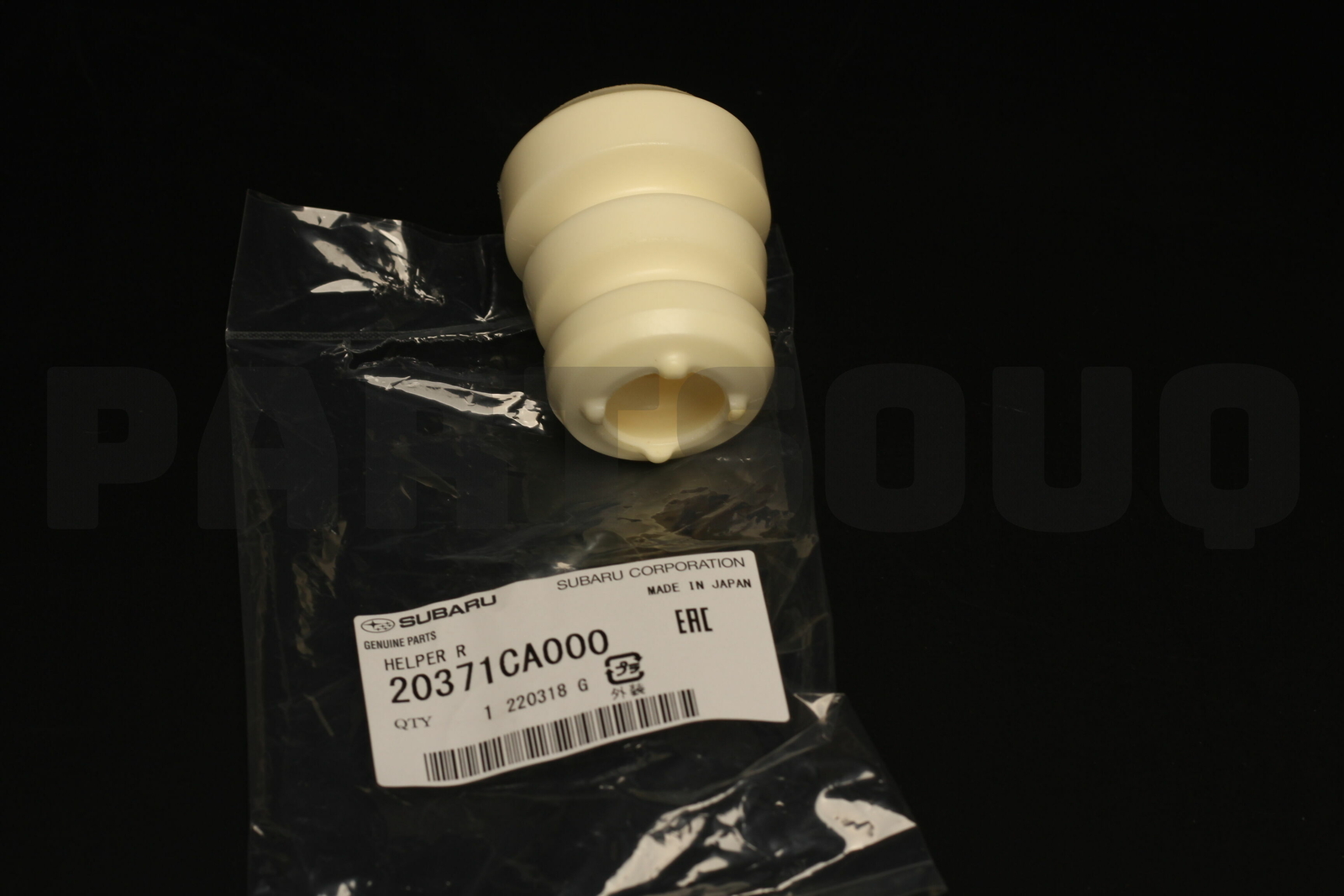 20371CA000 Genuine Subaru HELPER R 20371-CA000 | eBay