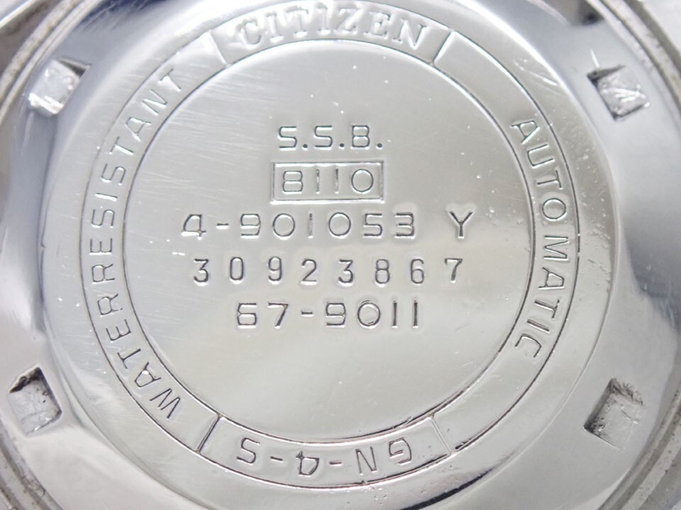 Citizen 8110 Automatic Flyback Chronograph Mens Watch BULLHEAD ...