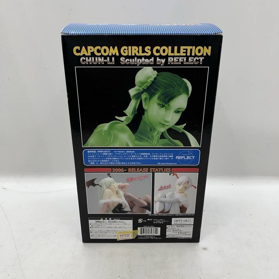 Capcom Girls Collection Street Fighter Chun-Li Beautiful Girl Statue ...
