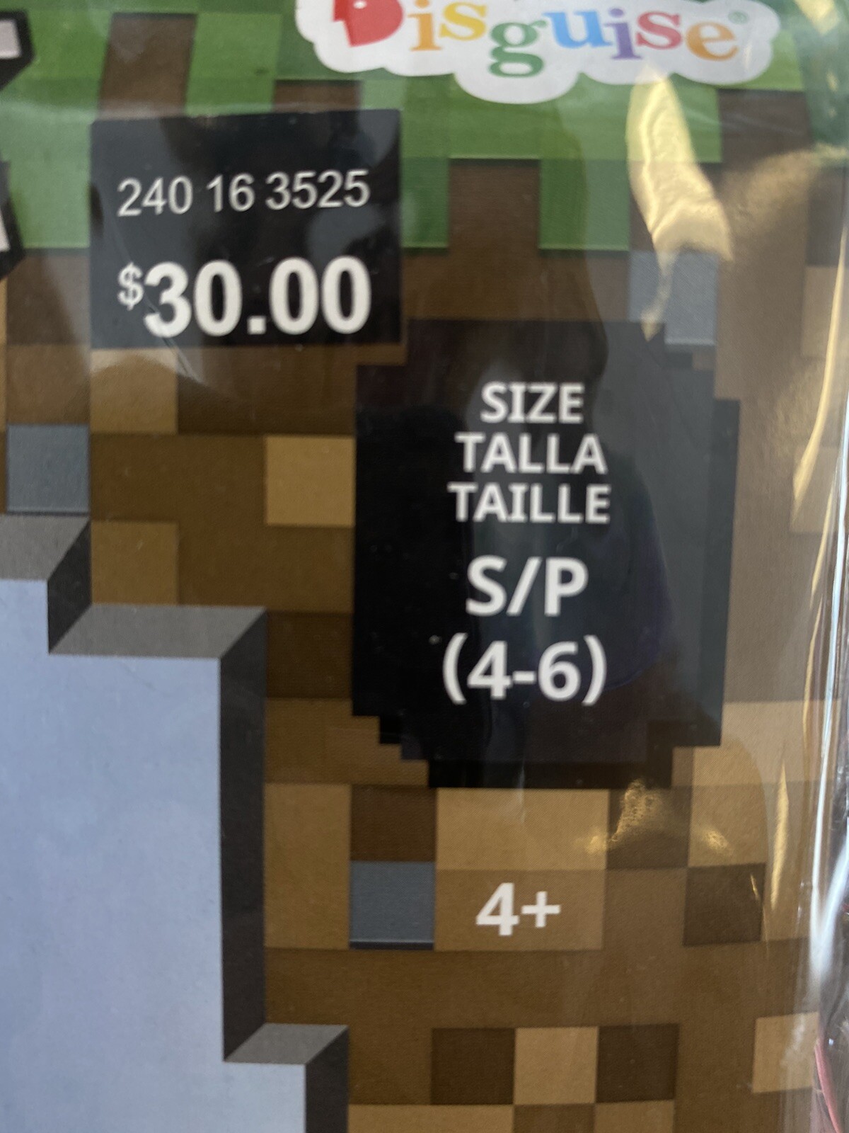 Minecraft Papercraft Baby Zombie Pigman