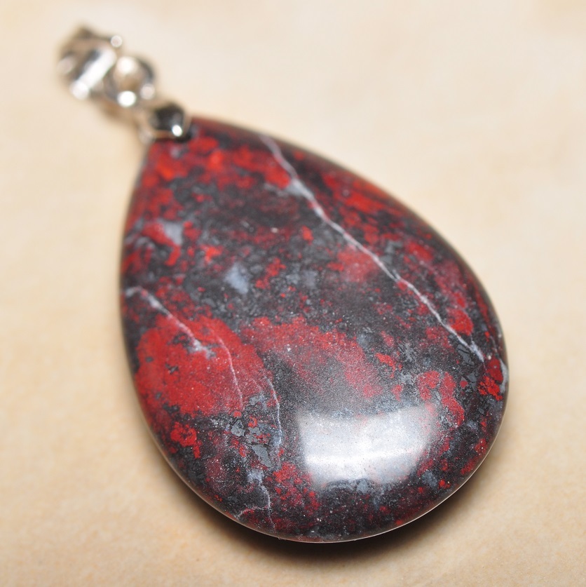Extremely Red Natural Bloodstone Jasper 925 18K WG Clasp 1.5