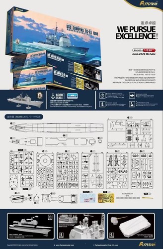 FLYHAWK FH5001 Ordinary Edition 1/350 Scale Uss Cowpens CG-63 1998 ...