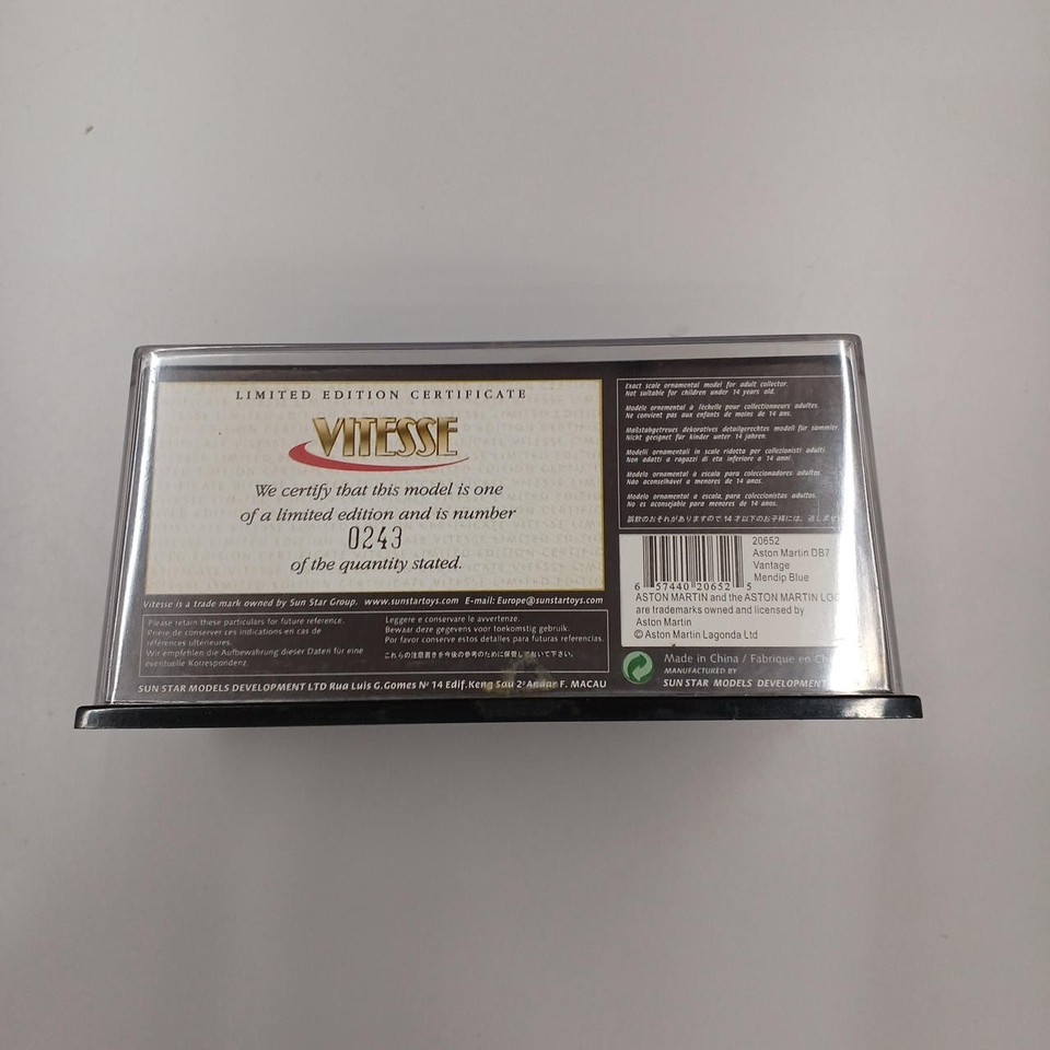 SSTAR ELS DB7 VANTAGE ASTON MARTIN | eBay Australia
