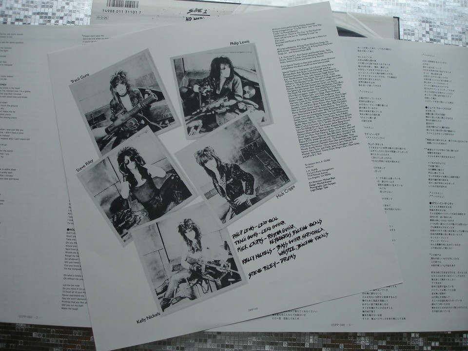 L.A. Guns ‎~ LA Guns ~ Vintage Import Spaceships Label LP Vertigo 25PP ...