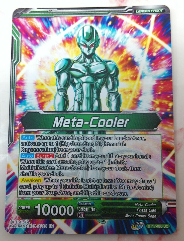 DBS Meta-Cooler / Meta-Cooler Core, Unlimited Power BT17-060 UC NM | eBay