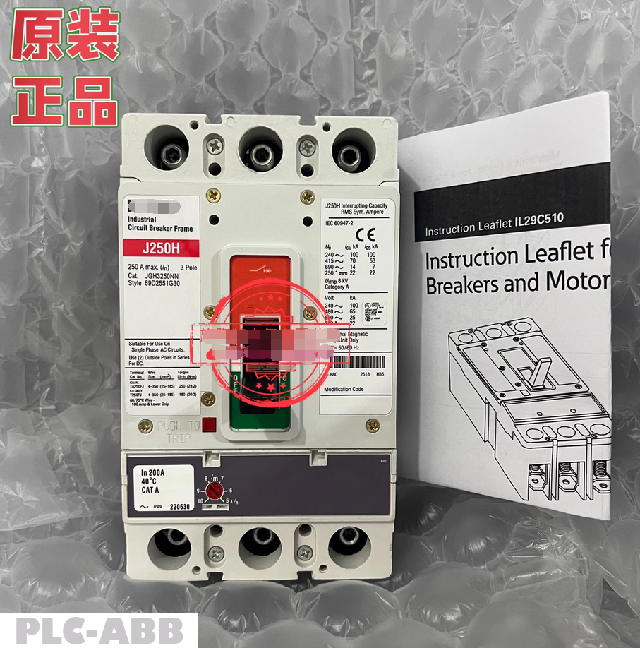 🅰️🔥 1pc for new J250H JGH3250NN # by DHL or Fedex | eBay