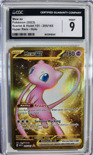Mew ex - (151 Metal Card) 205/165 Sv: Scarlet & Violet 151 Regular for ...