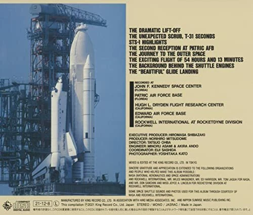 Shuttle Columbia Documentary Online | emergencydentistry.com