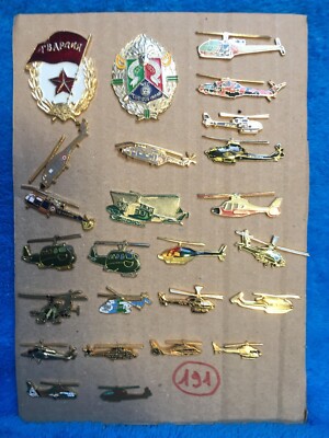 pins ARMEE / MILITAIRE / GUERRE / / HELICOPTERES | eBay