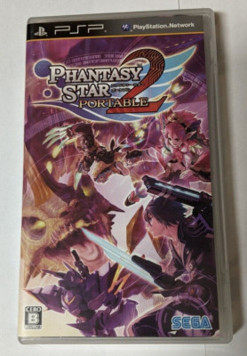 Phantasy Star Portable 2 [Sony PSP - ULJM-05493] with Case Japanese | eBay
