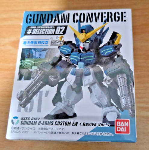 Gundam Converge 151 Gundam H-Arms Custom EW Revive Ver. (Ban Dai Toys ...
