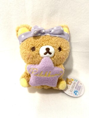 Rilakkuma Pajama Party Star Mascot Soft Plush San-X Purple | eBay