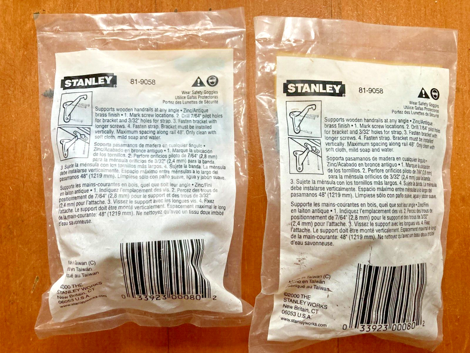 Stanley Hand Rail Brackets Antique Brass finish 81-9058 for Wood_2 ...