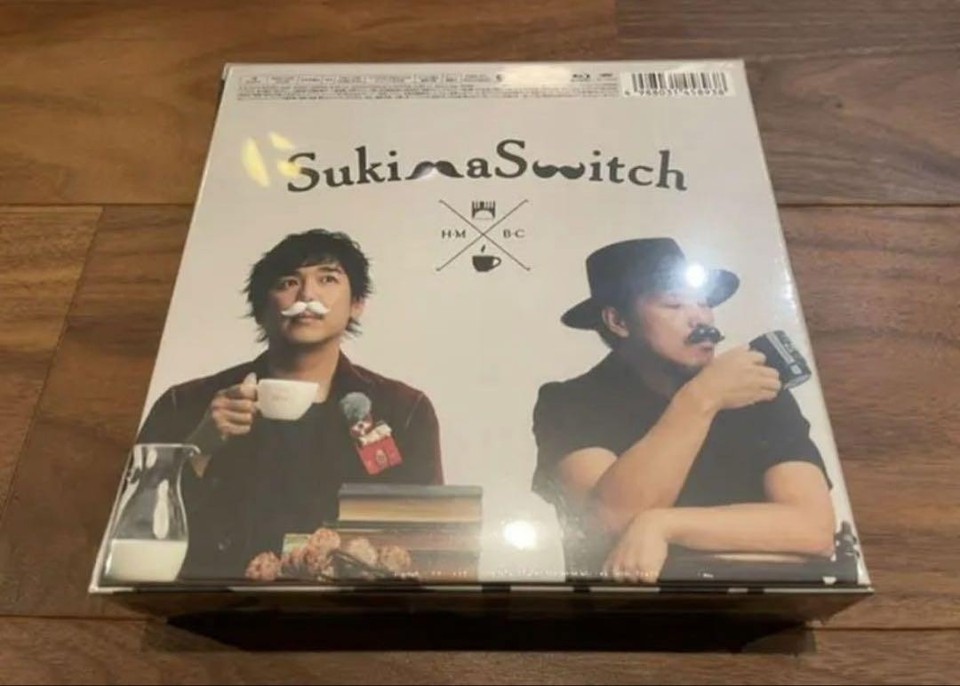 Sukima Switch Hot Milk & Bitter Coffee FC Limited Edition | eBay