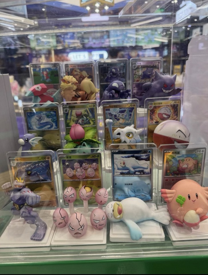 2025 Pokémon Chinese Exclusive Dream Drawing 151C Figurine Blind Stripe ...