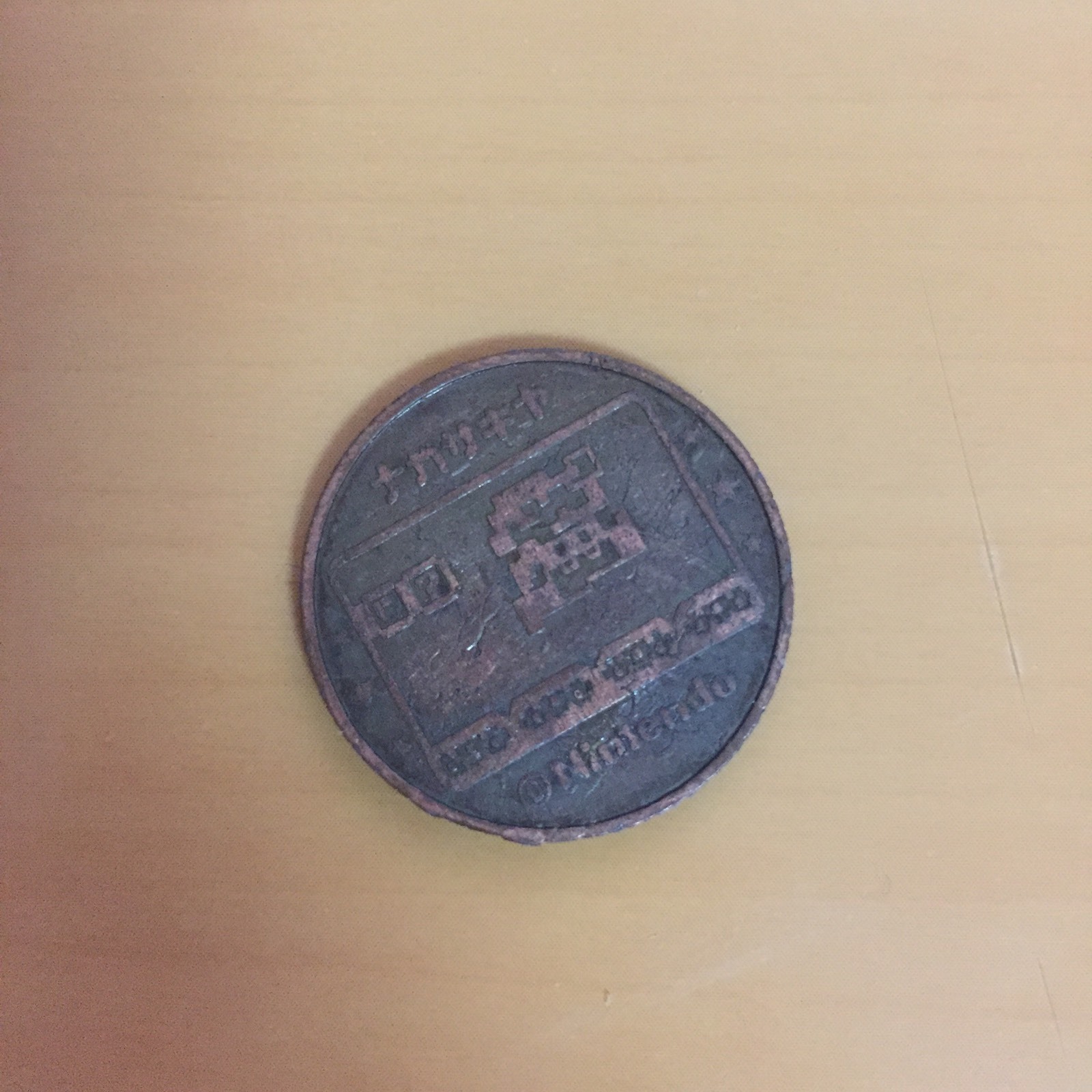 Super Mario Land coin medal token nintendo gameboy famicom | eBay