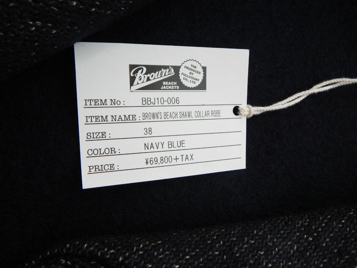 unworn Japanese made BROWN'S BEACH Jacket Japan vintage unworn Japanese made BROWN'S BEACH Jacket Japan vintage