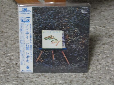 HIDEKI ISHIMA ONE DAY REMASTER JAPAN RARE OOP MINI-LP CD | eBay