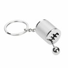 keychain rings Key Ring Keychain Auto Part Gear Shift 6-Speed Manual | eBay