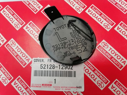 NEW Genuine for TOYOTA COROLLA 2007-10 COVER FR BUMPER 5212812902 LEFT ...