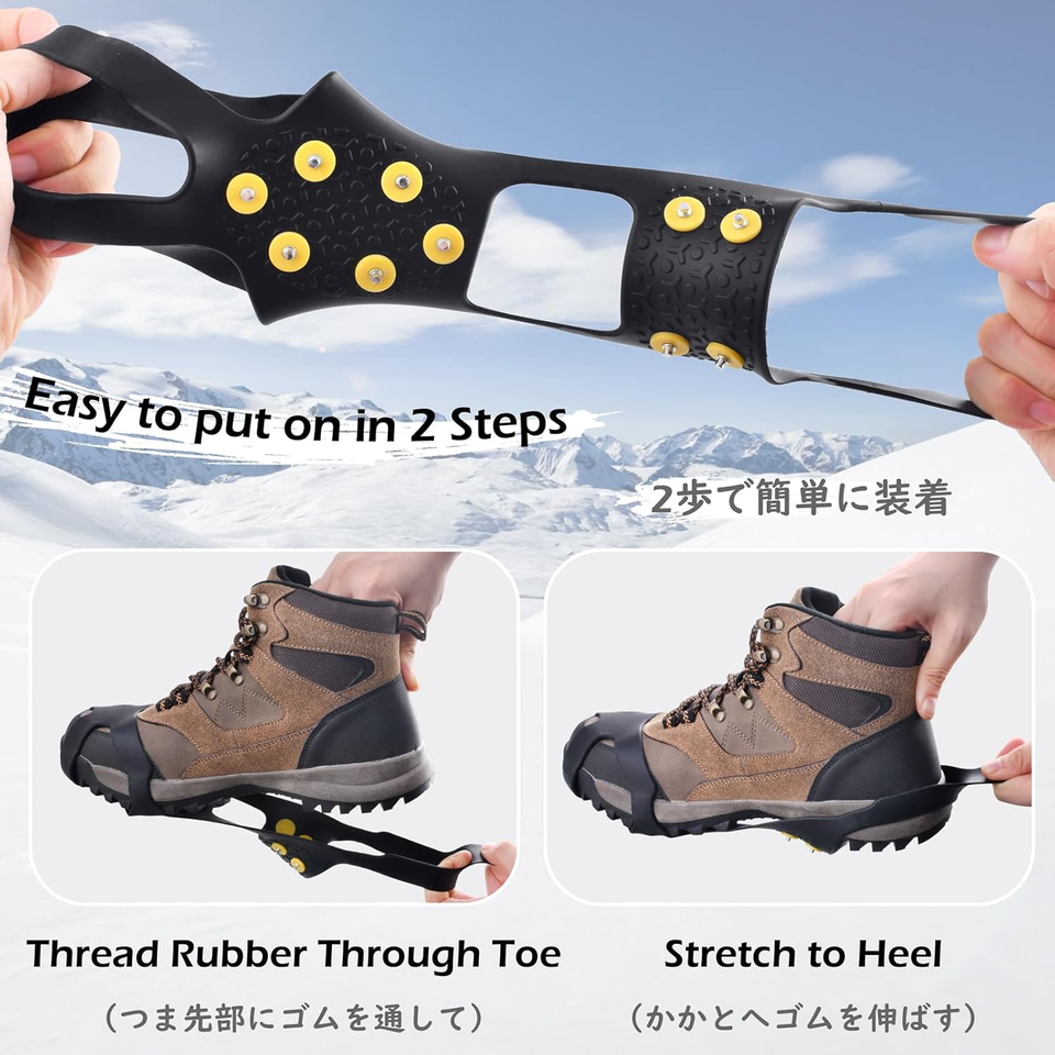 Ice Grips Cleats Anti-Slip Shoe/Boot Ice Traction Slip-On 10 Teeth Snow ...