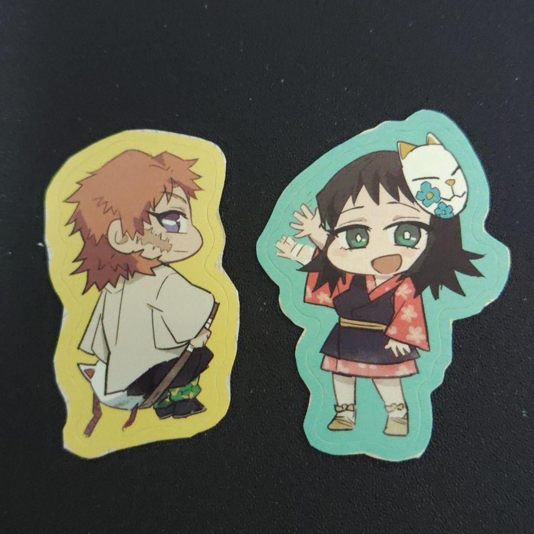 Demon Slayer: Kimetsu No Yaiba Loose Sticker Sabito Makomo | eBay
