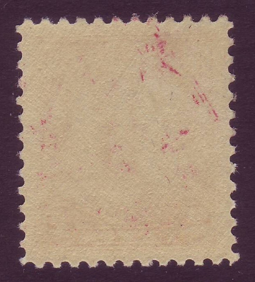 683 ( 2c Carolina-Charleston ) - GEM CENTER - MNH - BIG STAMP !! | eBay