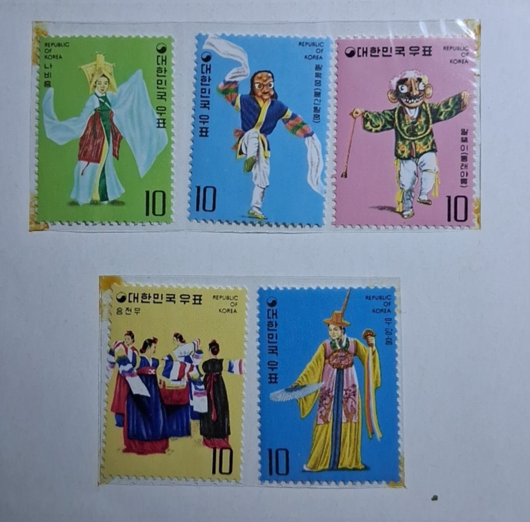 Corea del Sud - Lotto serie "danze tradizionali" + "Fiori", 1975 ...