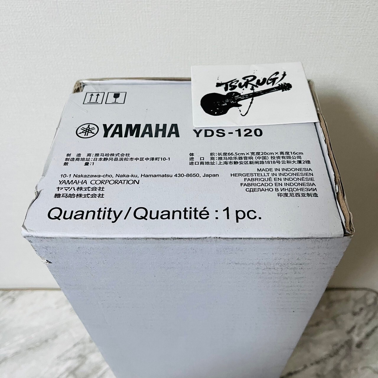 YAMAHA YDS-120 Digital Saxophone Soprano/Alto/Tenor/Baritone Sax | eBay