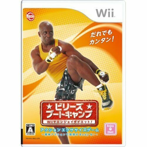 Billy's Boot Camp: Wii de Enjoy Diet (Nintendo Wii, 2011) - Japanese ...