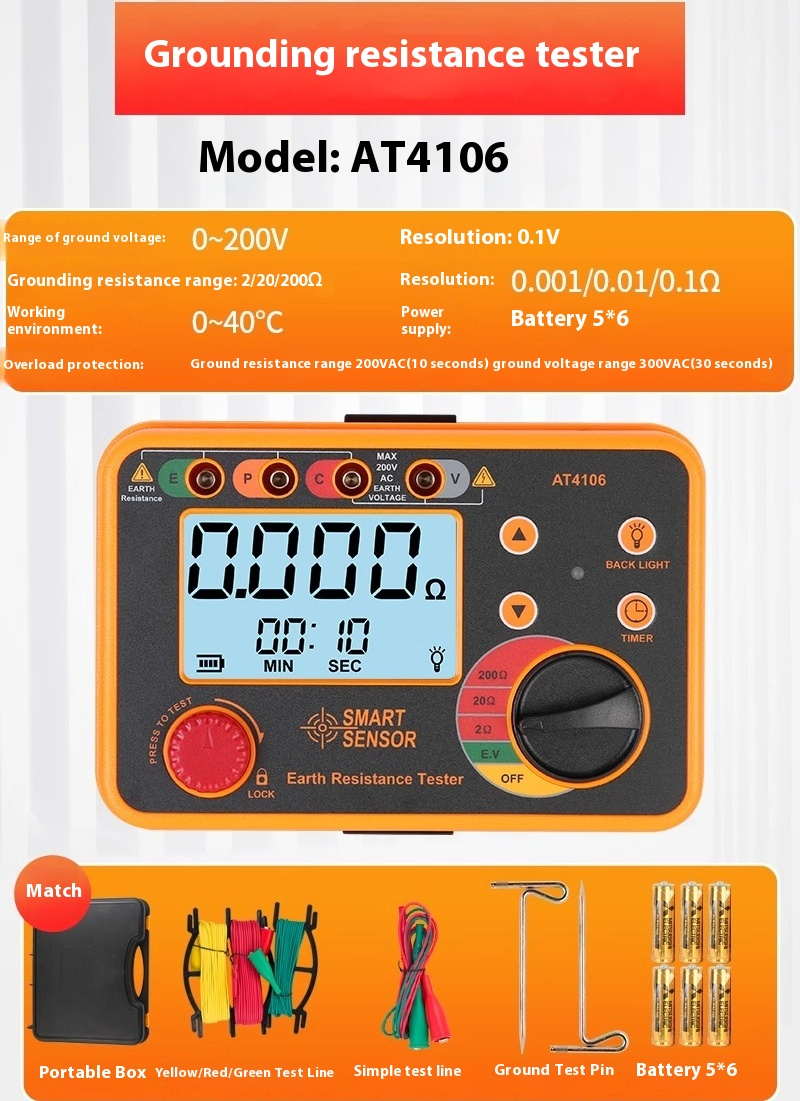 Portable Digital Earth Ground Resistance Meter Tester 2ohm/20ohm/200ohm ...