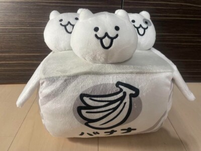 The Battle Cats Cat Box Big Plush Toy Doll 7.8in Nyanko War SK Japan | eBay