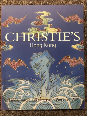 Christie's Hong Kong Fine Chinese Ceramics Works of Art 2004 | eBay