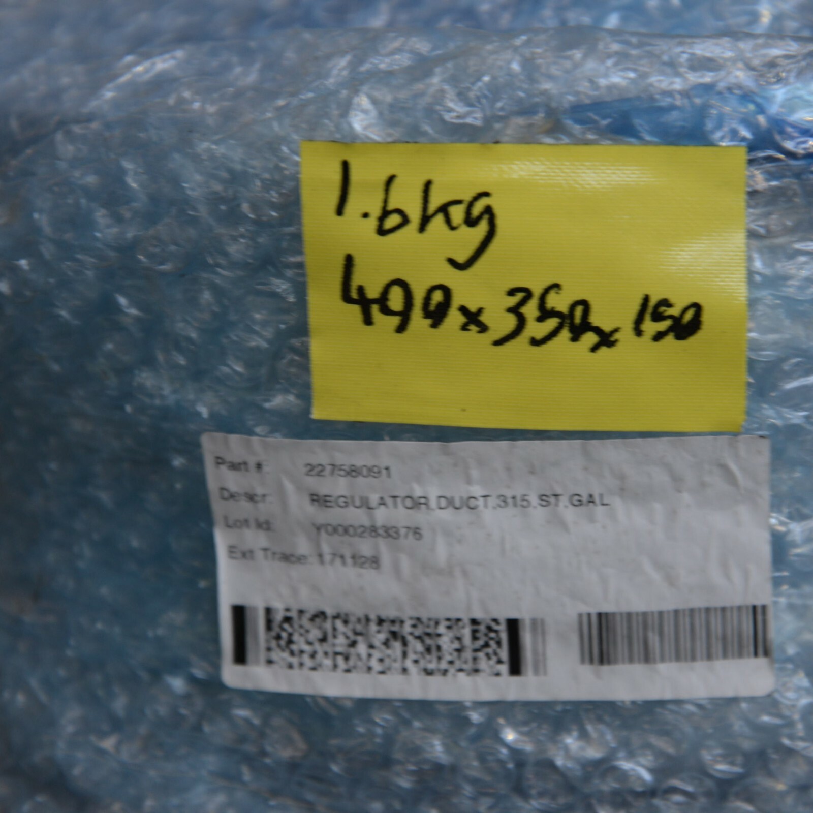 HALTON PRA - 315 DUCT regulator 315mm Airflow damper Galvanized | eBay