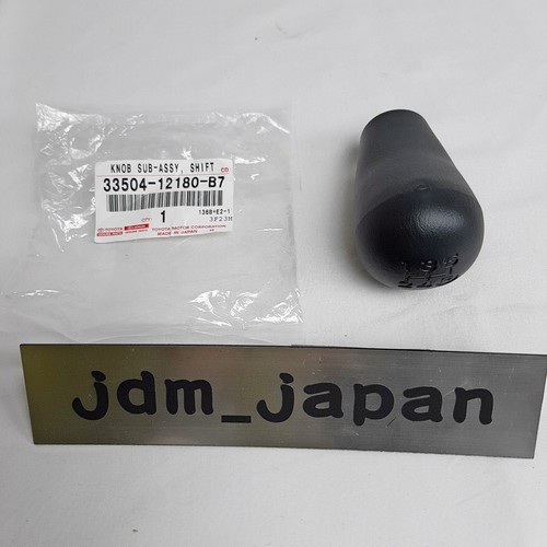 TOYOTA 3350412180B7 KNOB SUB-ASSY, SHIFT LEVER 33504-12180-B7 GENUINE ...
