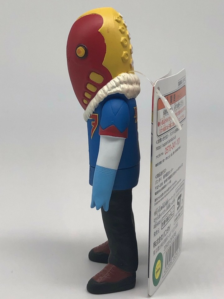 Bandai Ultraman Trigger Ultra Monster Series 149 Alien Metron Marul Pvc ...