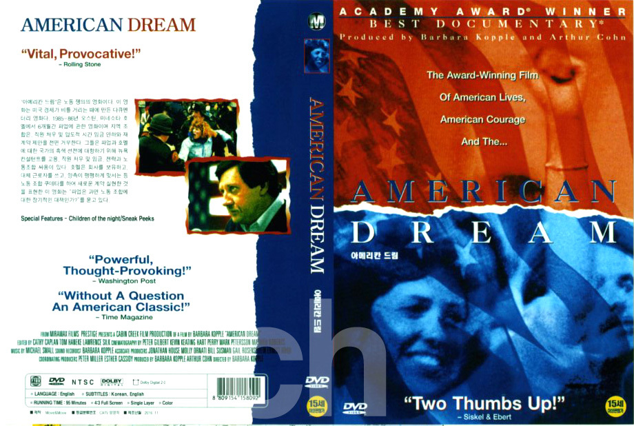American Dream (1991) - Cathy Caplan, Thomas Haneke DVD NEW | eBay