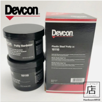Devcon 10110 Plastic Steel Putty (A) 1 lb. Kit Metal Filled Epoxy Putty ...