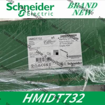 1PC NEW IN BOX TOUCH SMART DISPLAY HMIDT732 EXPEDITED SHIPPING | eBay