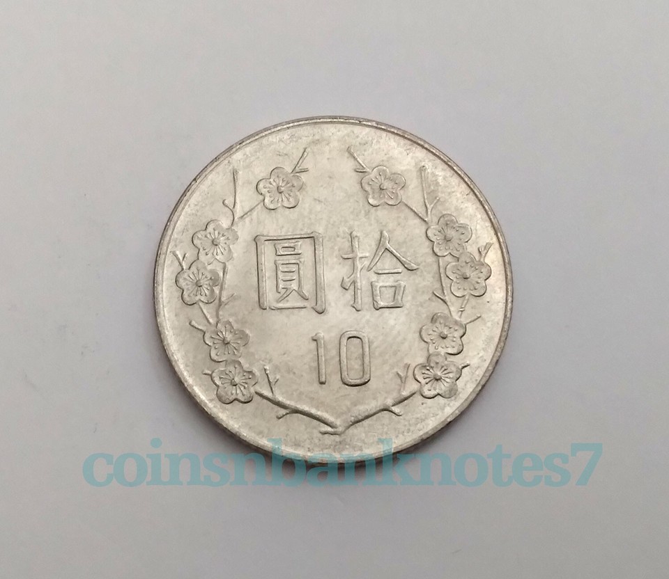 1990 China / Taiwan 10 Yuan Coin, Y# 553 Uncirculated / Ch1ang, Kai ...