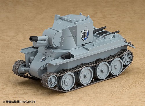 GIRLS UND PANZER - BT-42 Nendoroid More Action Figure Good Smile ...