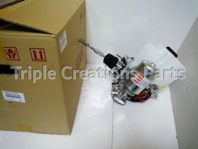 4705060140 Genuine Toyota Brake Booster Assy W/Master Cylinder 47050 ...