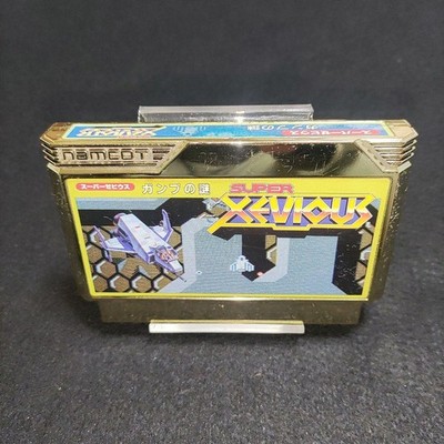 Super Xevious Gump no Nazo Nintendo Famicom FC Cartridge Only Used ...