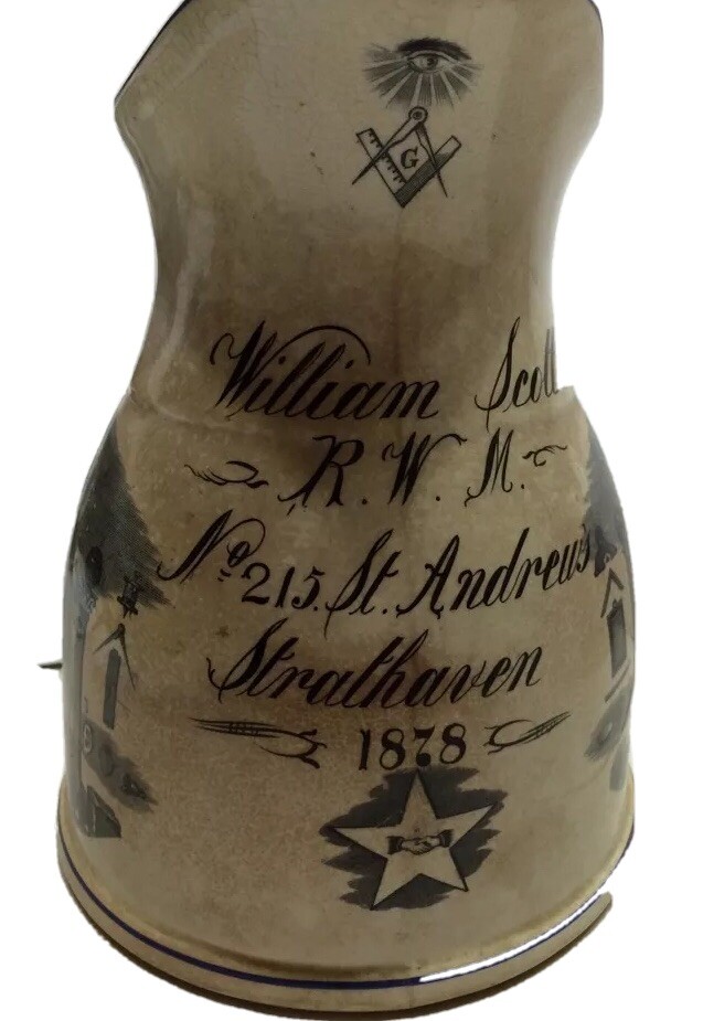 Antique Vintage 1878 Pair Masonic Symbols Ironstone Pitchers Pottery ...
