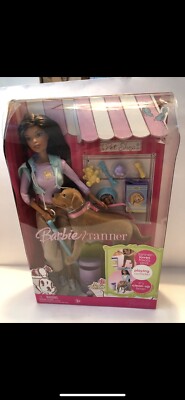 Vintage Barbie And Tanner Set | eBay