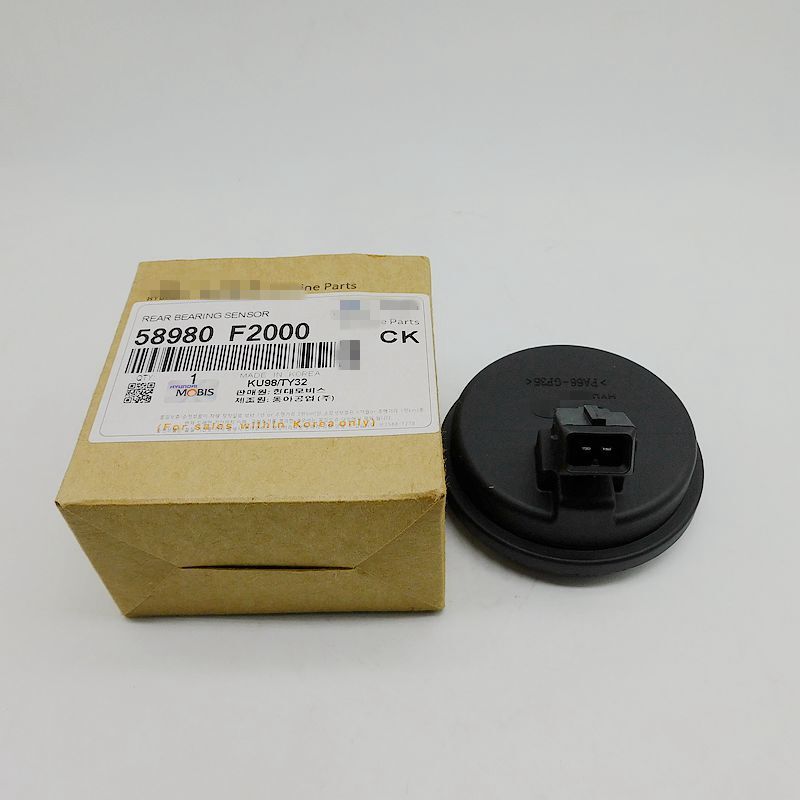New For Hyundai Elantra Forte ABS Rear Wheel Bearing Speed Sensor ...