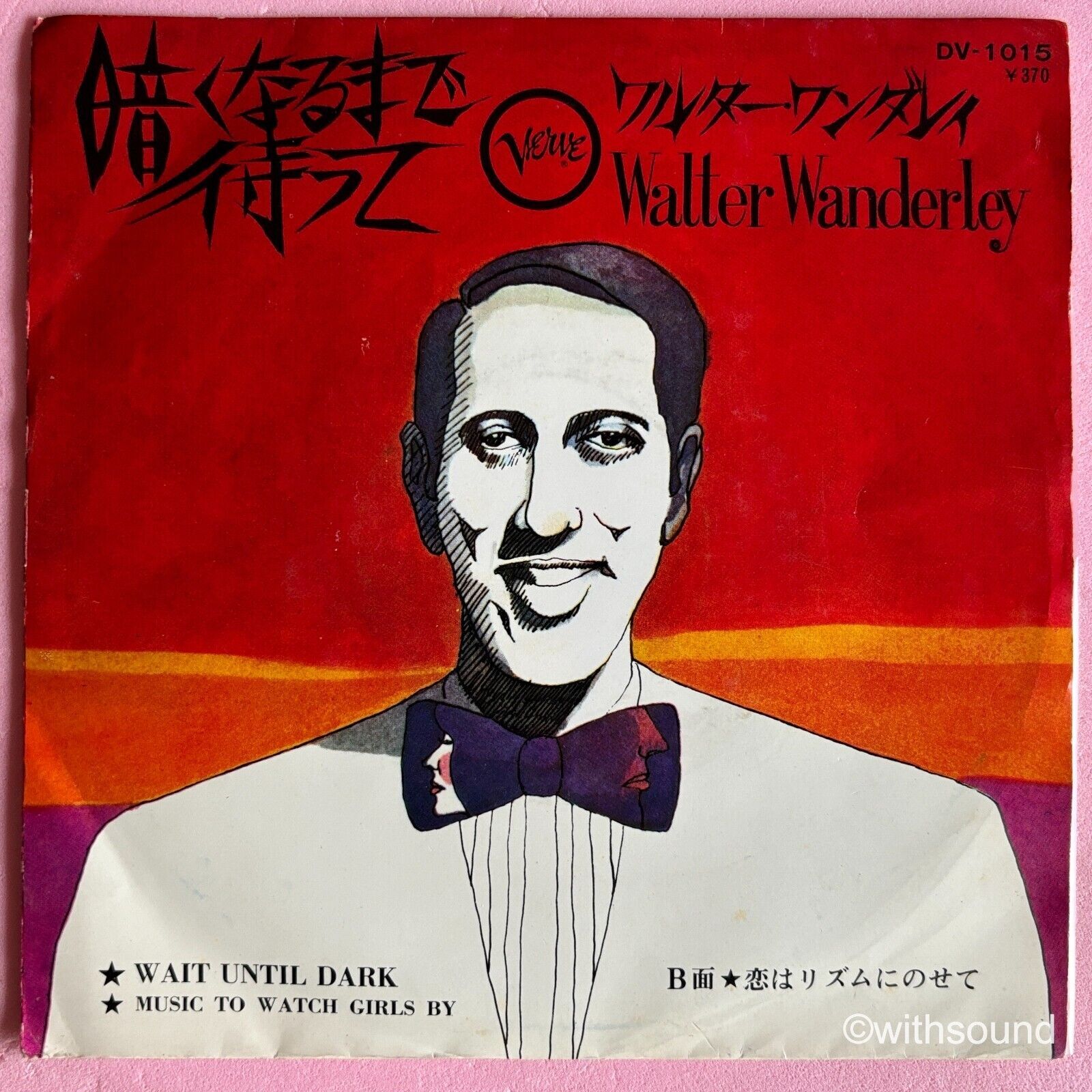 WALTER WANDERLEY Attendre la nuit JAPON PROMO 45 BOSSA 1967 VERVE DV ...