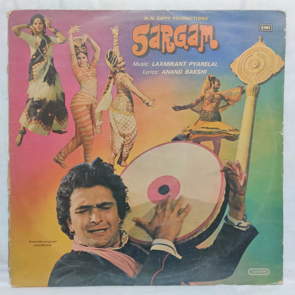 Sargam 1979