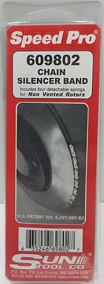 Automotive Tools & Supplies Brake Lathe Solid Non-Vented Rotor ...