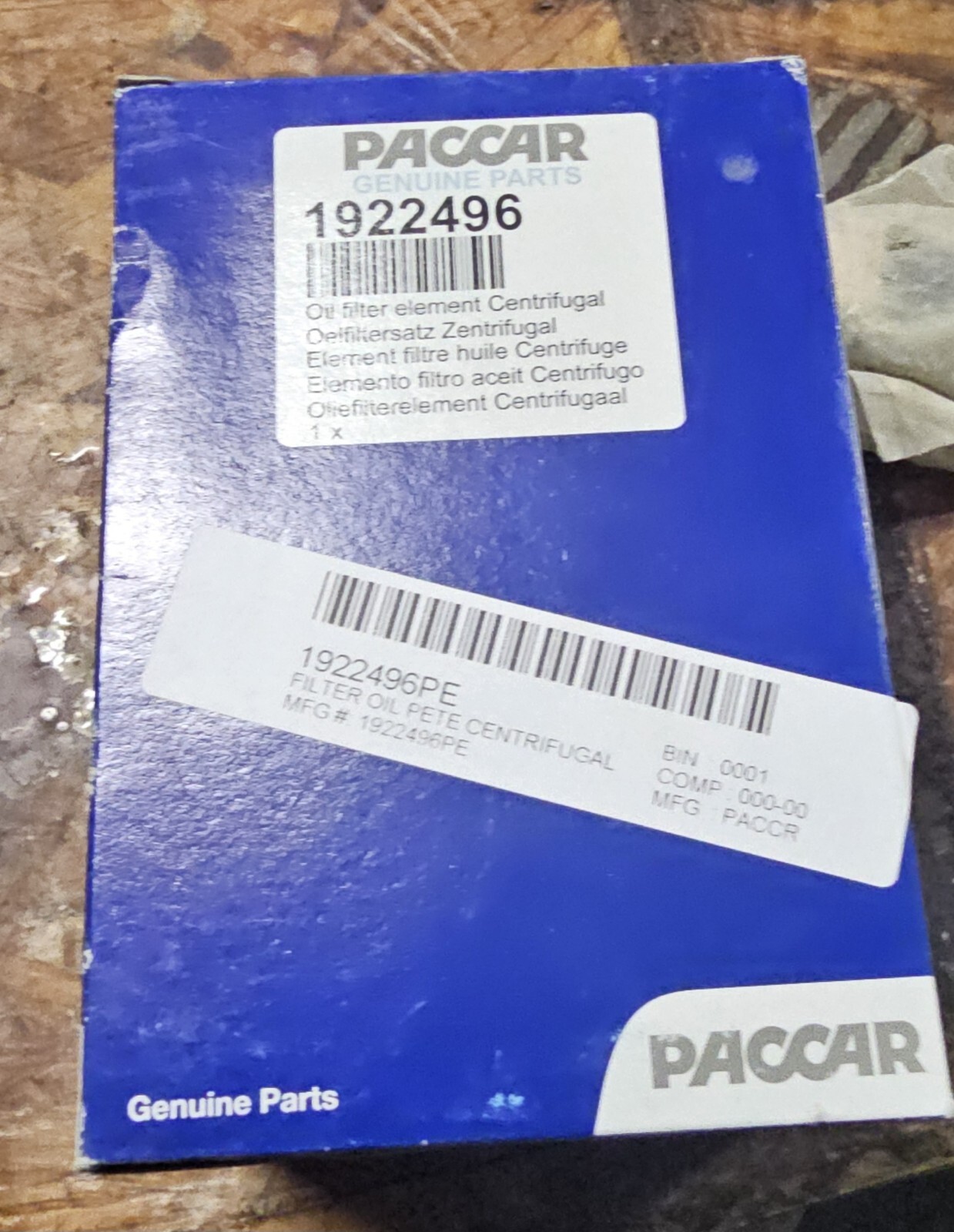 PACCAR 1922496PE - cross reference oil filters | oilfilter ...